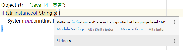 Java 14 开箱，新特性Record、instanceof、switch香香香香-技术派