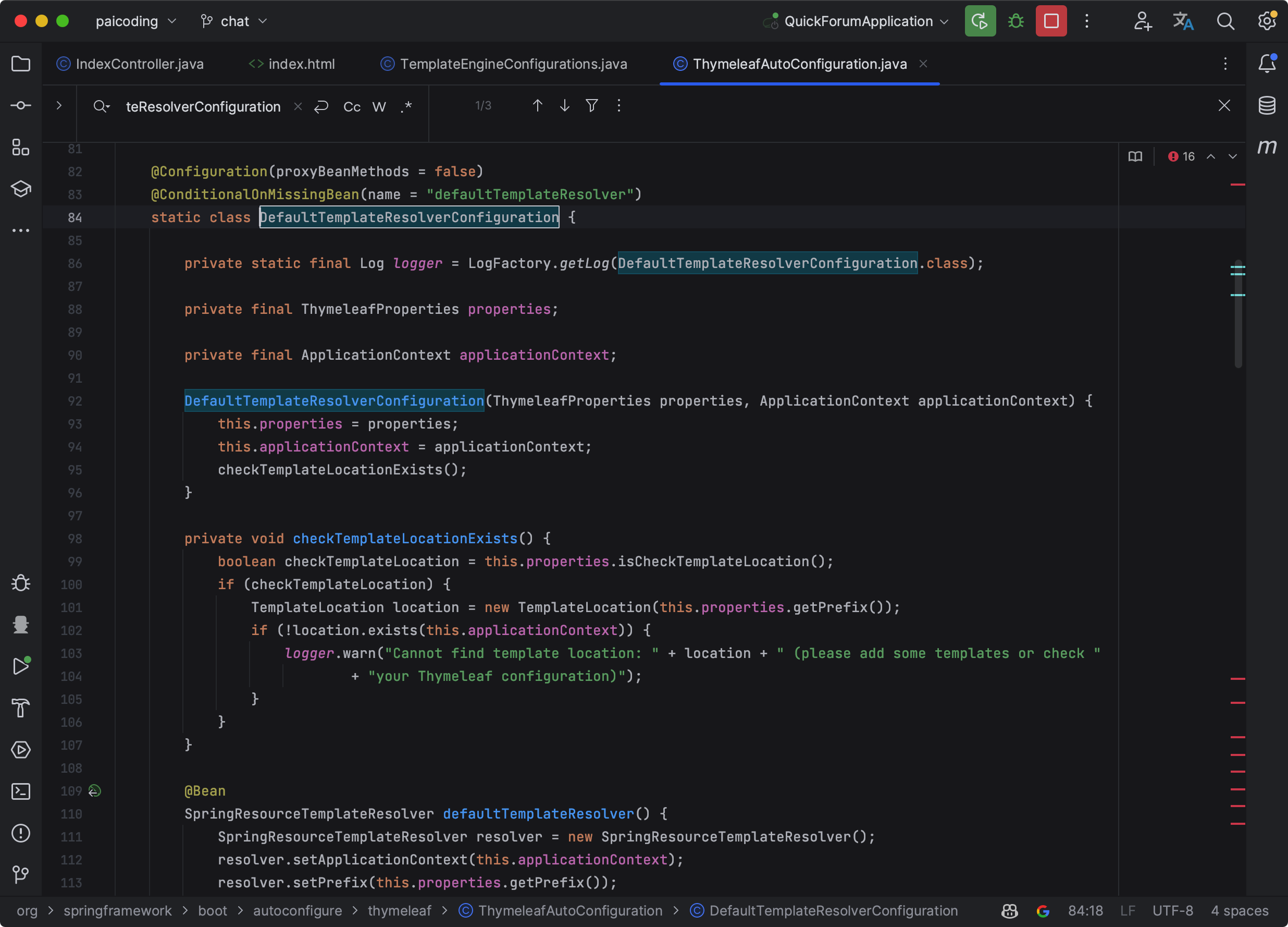 技术派整合Thymeleaf模板引擎-技术派